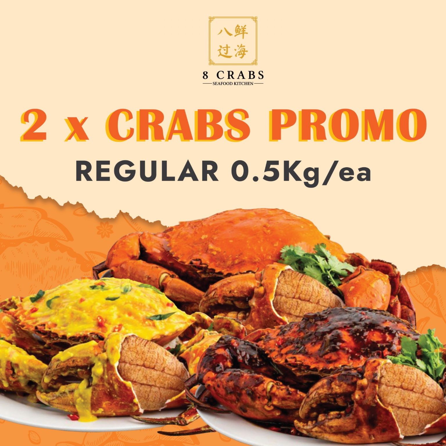 Shop - Crab Delivery Singapore | 8 Crabs Crab Delivery