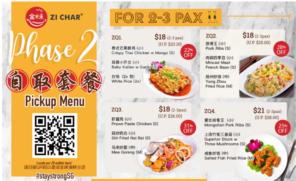 Where to Find The Best ZiChar Restaurants in The East - Crab Delivery ...