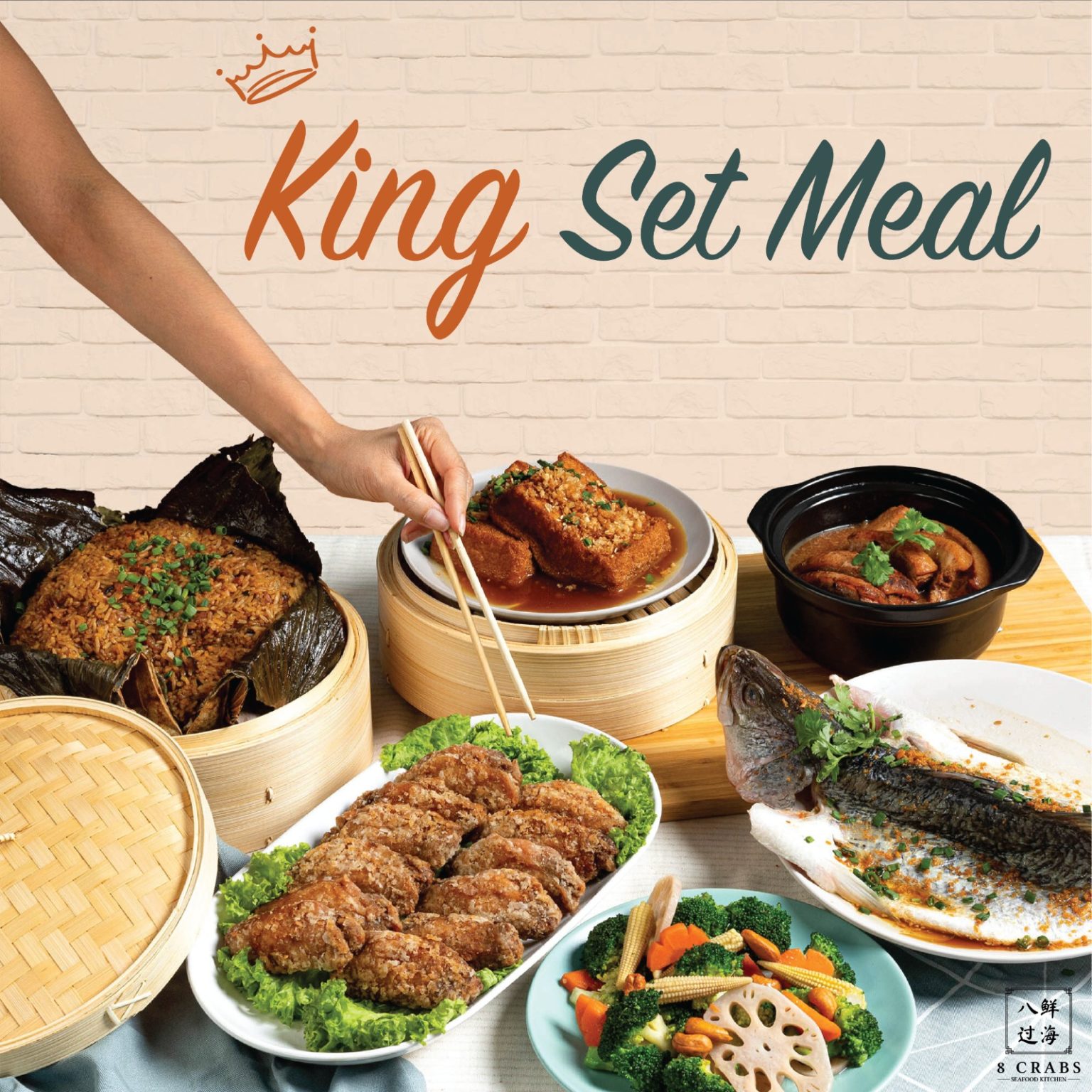 Crab Set Meals by 8 Crabs - Crab Delivery Singapore